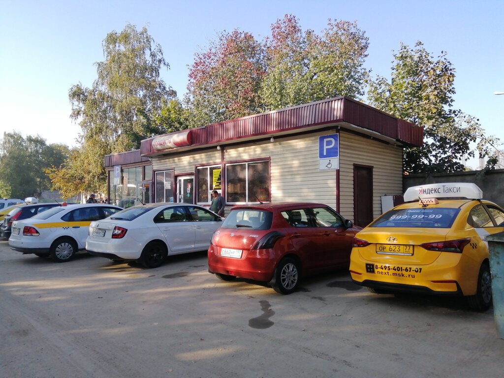 Market Продукты 24 часа, Moskova ve Moskovskaya oblastı, foto
