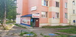 Вкусняшка (No:79, Microdistrict 16A), market  Nefteyugansk'tan