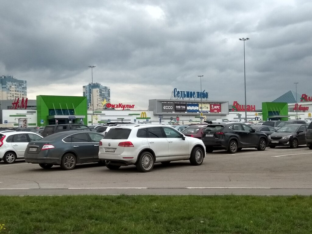 Kozmetik ve parfümeri mağazaları Rive Gauche, Nijni Novgorod, foto