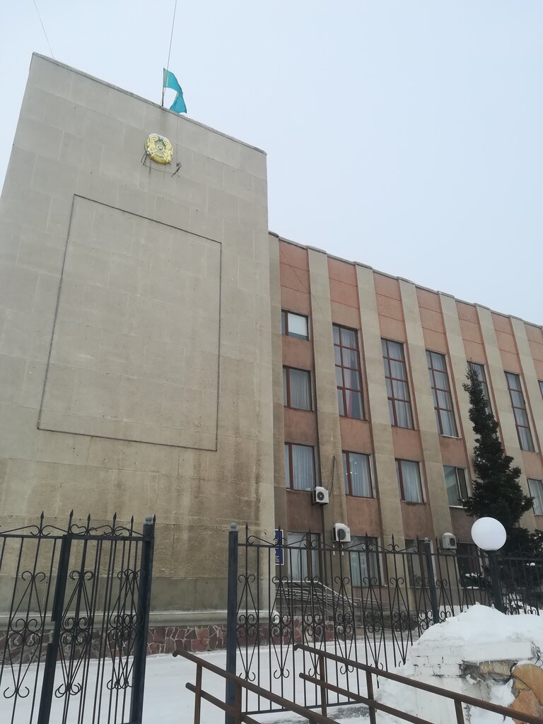 Belediyeler, devlet daireleri District Akimat, Şçuçinsk, foto