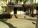 Poligrafia Reklama (Urikzar Street No:157, Yakkasaray District), baskı hizmetleri  Taşkent'ten