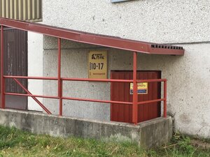 Paketleme malzemeleri firmaları Карел пак, Kostomucsha, foto