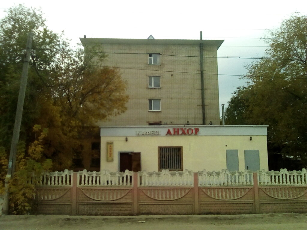 Kafe Анхор, Aktöbe, foto