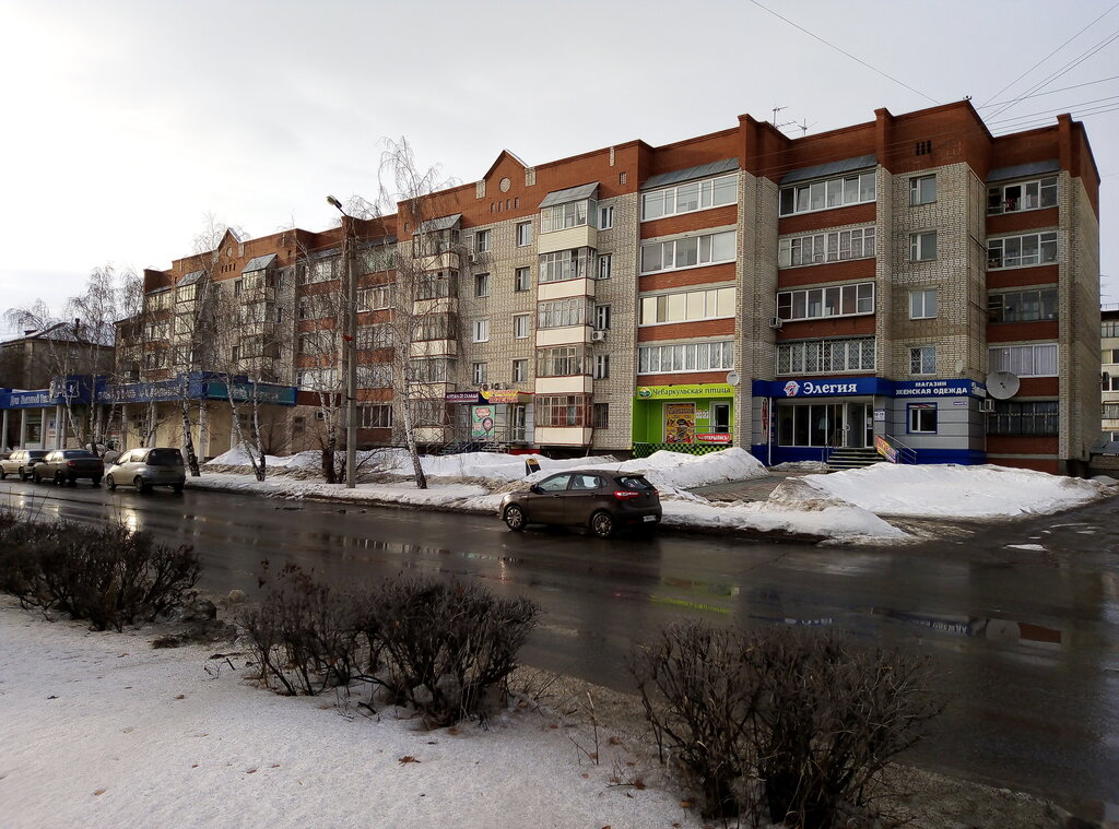 Giyim mağazası Элегия, Şadrinsk, foto