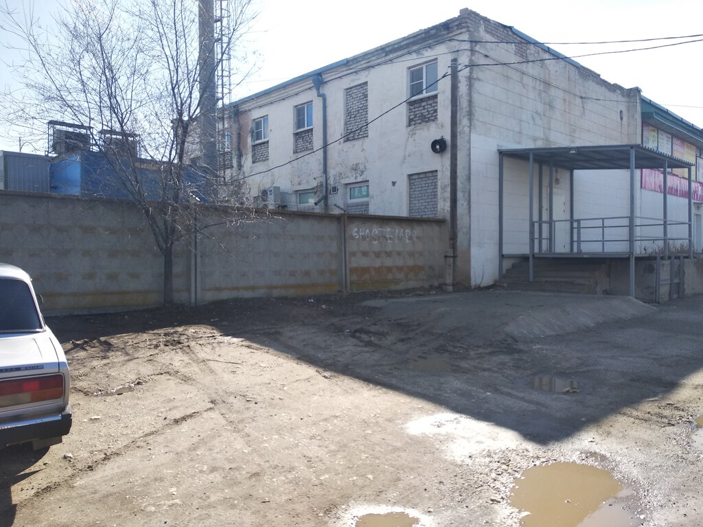 Kozmetik ve parfümeri mağazaları Magnit Kosmetik, Leninsk, foto