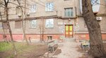 Semi-luxury Apt on 82 Nezalezhnoi Ukrainy Street near Intourist Hotel (vulytsia Nezalezhnoi Ukrainy No:82), kısa süreli konaklama  Zaporoje'den