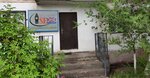 English Language Courses (Abay Avenue No:9), kurs  Aktöbe'den