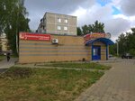 Avocado (No:22, 3-y mikrorayon), market  Kstovo'dan
