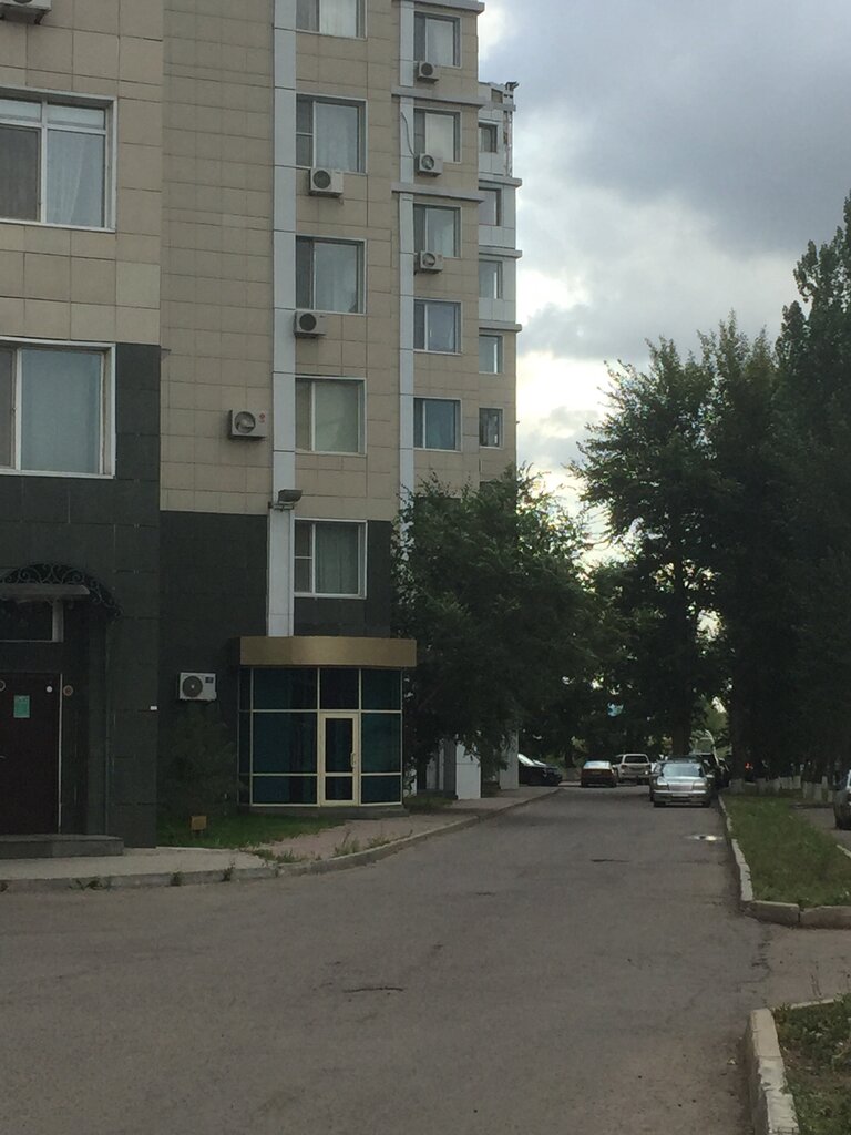 Eczaneler Алем Тат, Astana, foto