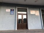 Воркутинская транспортная прокуратура (Privokzalnaya ulitsa No:32), savcılıklar  Vorkuta'dan