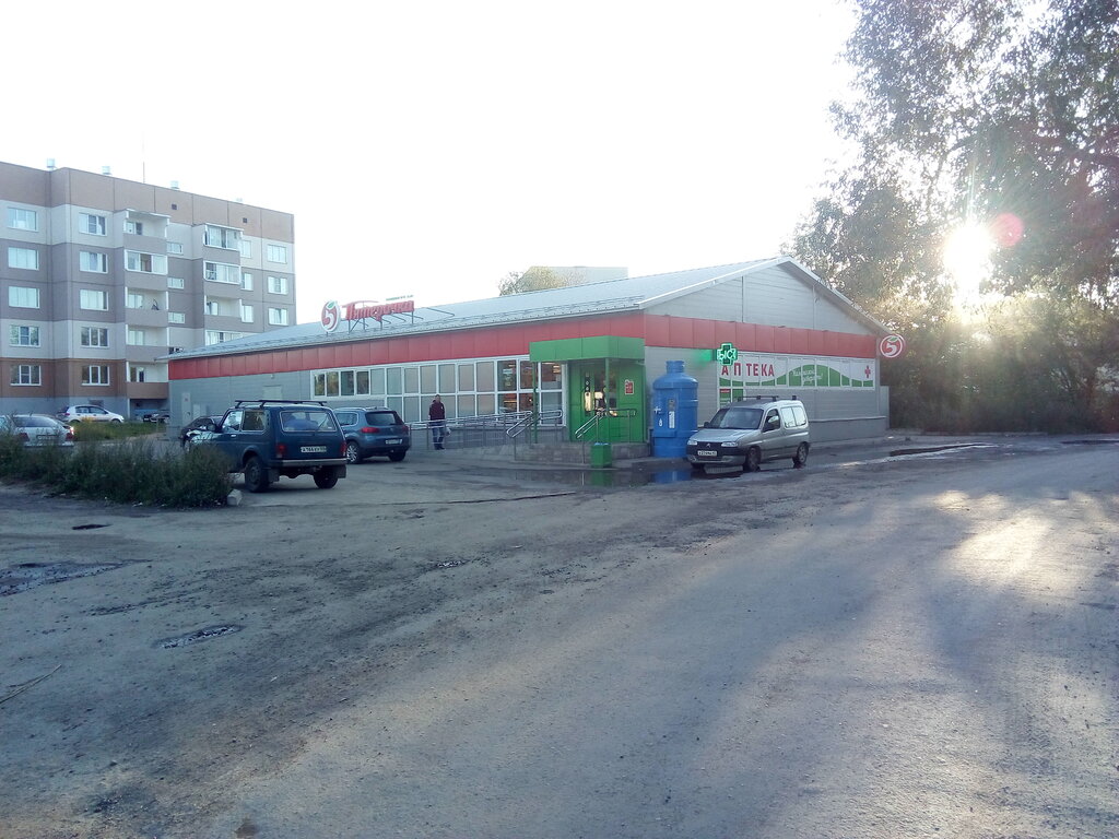 Su satışı Чистая вода, Velikie Luky, foto