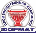 Format, proizvodstvennaya kompaniya (Gruntovaya ulitsa No:17Б), sanayi kuruluşu  Prokopyevsk'ten