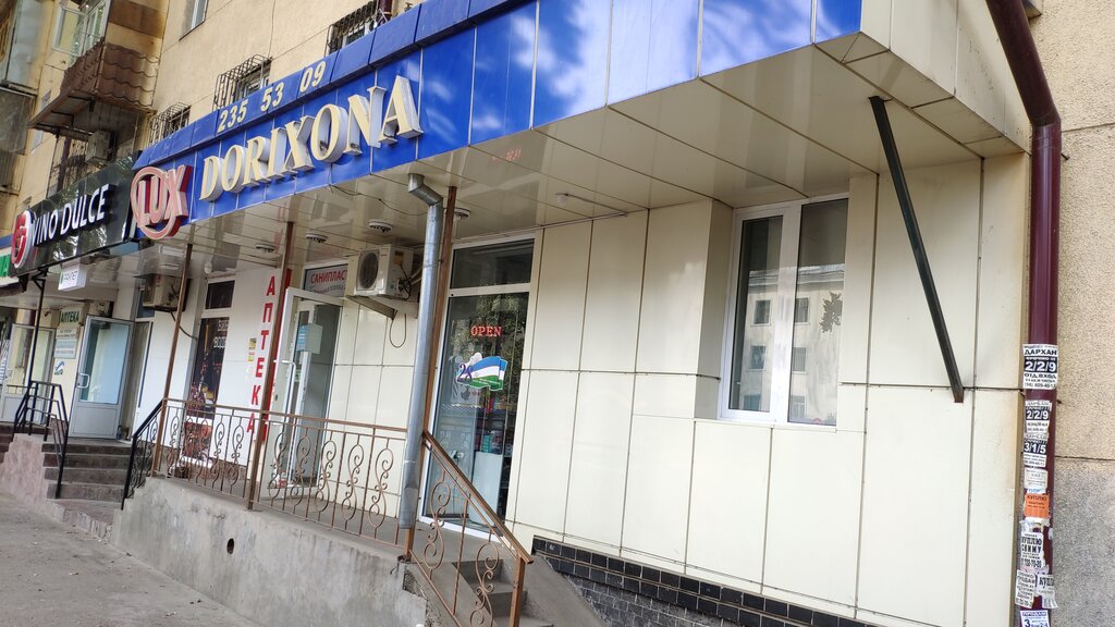 Eczaneler Lux, Taşkent, foto