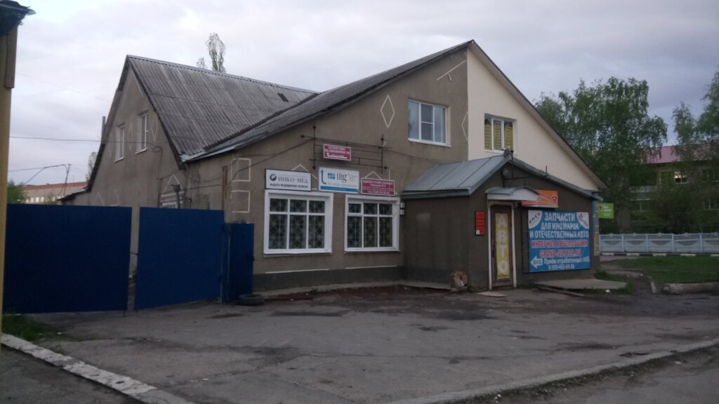 Avukatlar Адвокатский кабинет, Semiluki, foto