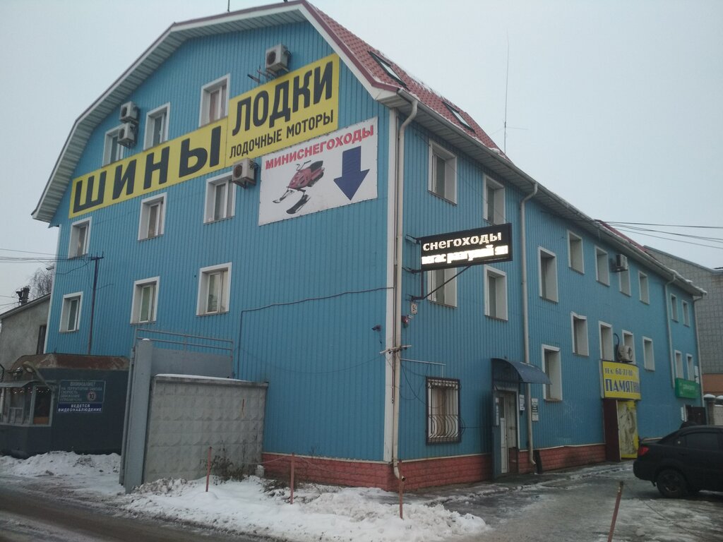 Heykel ve mezarlık taşı üreticileri Master Pamyatniki, Yaroslavl, foto