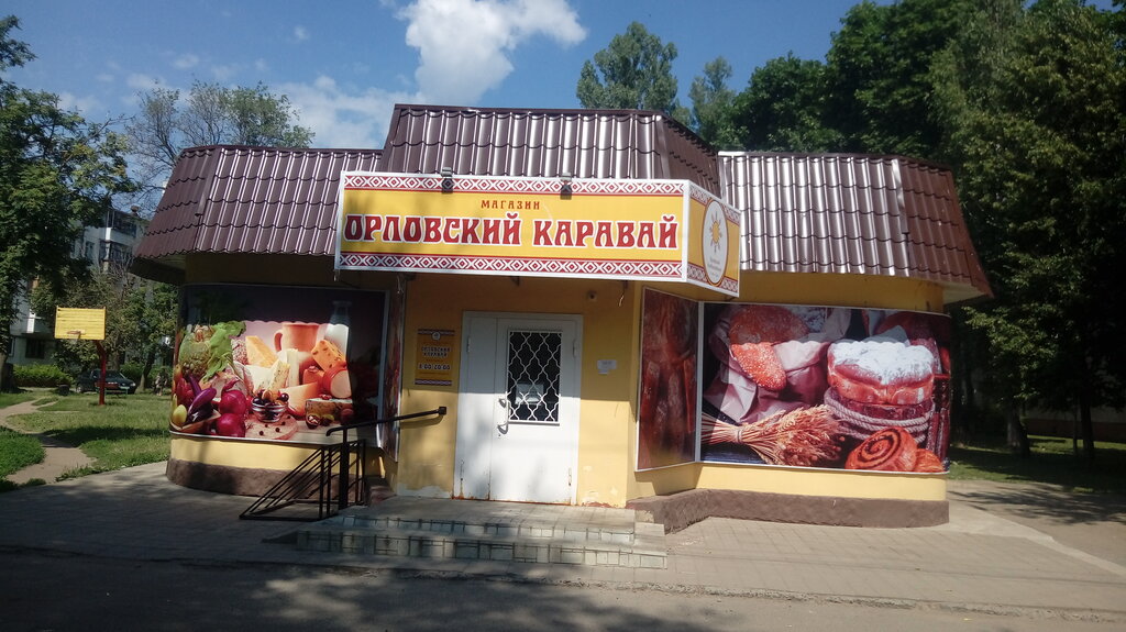 Ekmek fırını Орловский каравай, Orel, foto