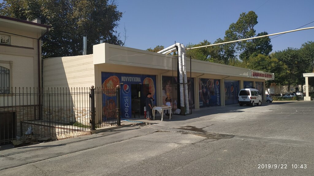 Ekmek fırını Bakery, Taşkent, foto