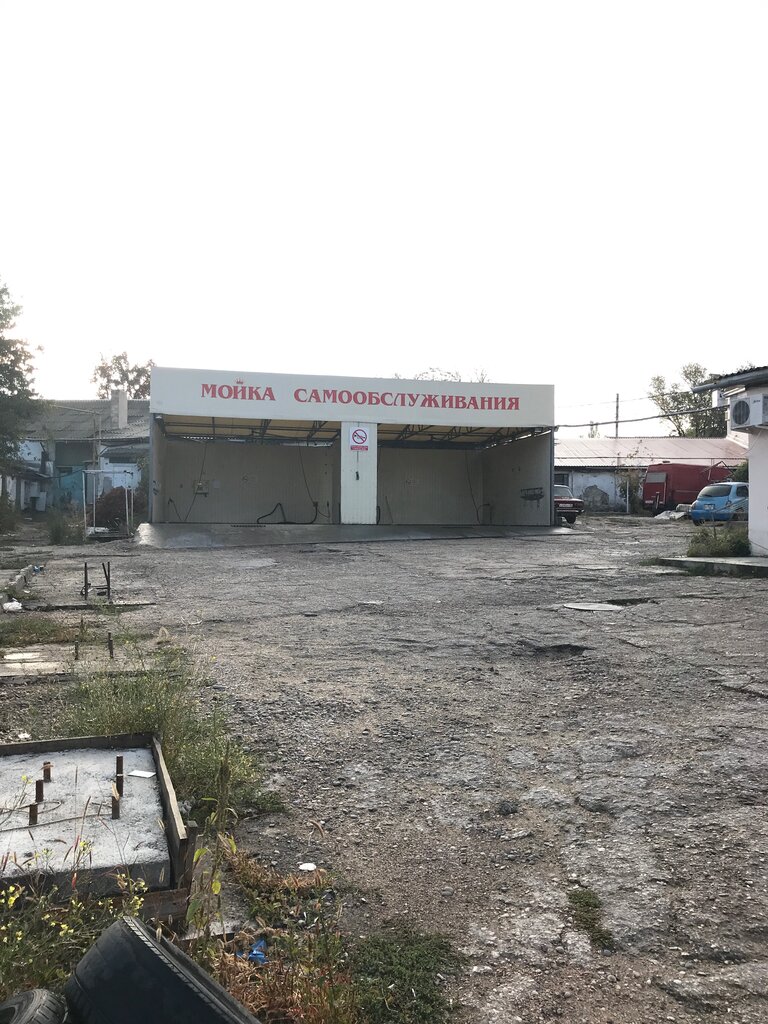 Oto yıkama Мой Сам, Simferopol (Akmescit), foto