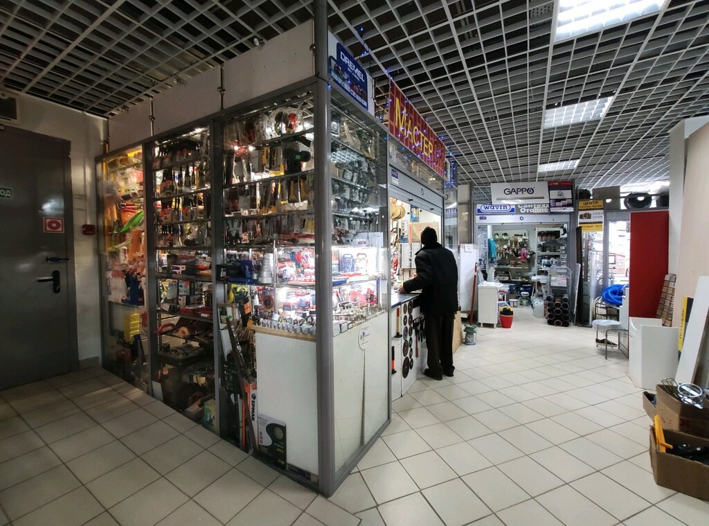 i̇nşaat gereçleri МастерОК, Minsk, foto