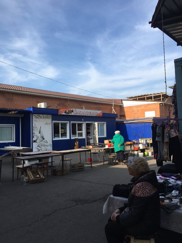 Pasta, şekerleme ve tatlı Сладости, Çernogorsk, foto