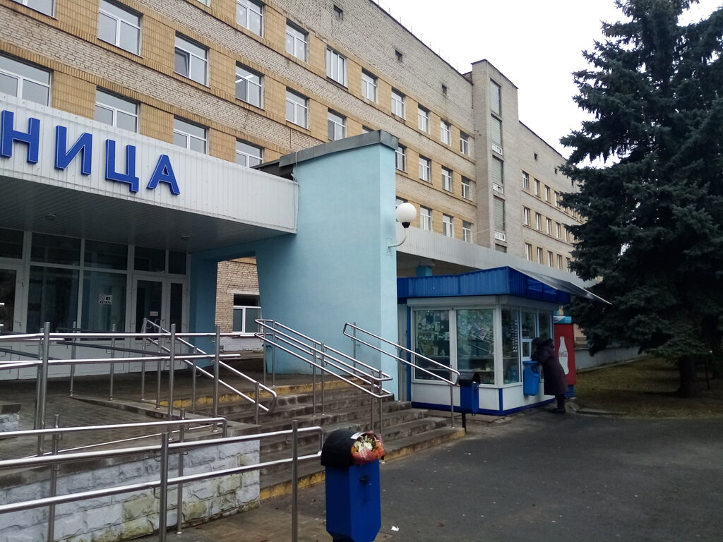 Market Grocery store, Mozyr, foto