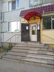 Эконом (Rudnaya ulitsa No:8, posyolok Novokashpirskiy), market  Syzran'dan