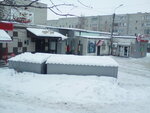 Колбаса сыр масло (2-ya Akademicheskaya ulitsa No:30), market  Gubkin'den