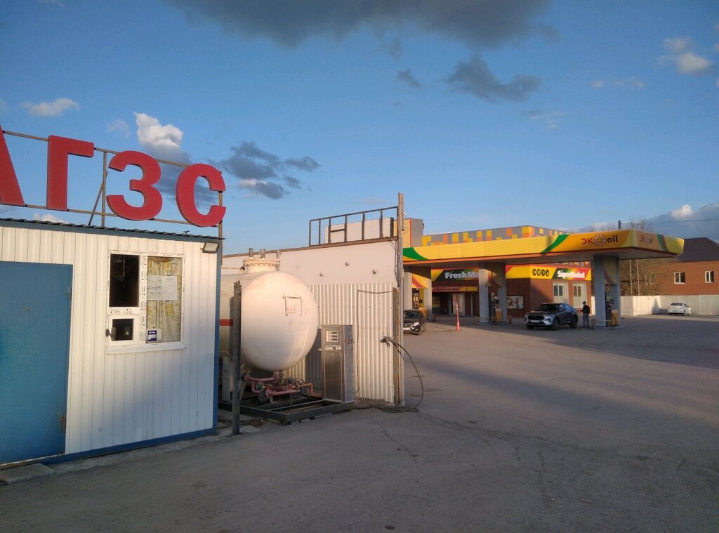Benzin istasyonu Эко-нефтепродукт, Samara, foto