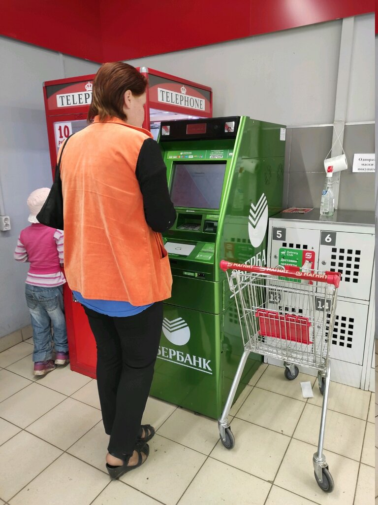 ATM'ler СберБанк, Yekaterinburg, foto