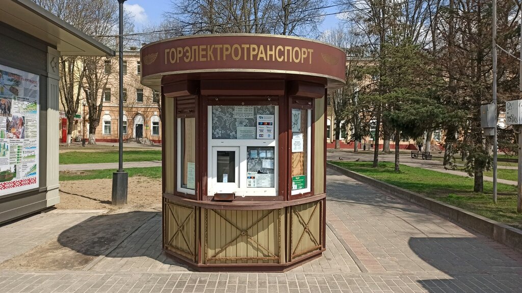 Bilet gişesi Горэлектротранпорт, Gomel, foto