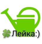 Лейка (ulitsa Ordzhonikidze No:5к1), çiçekçiler  Sovetski'den