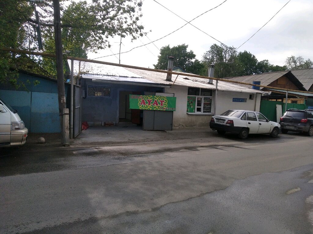 Market Ayat, Almatı, foto