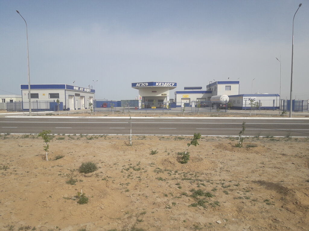 Otogaz dolum istasyonu Gas Station, Aktav, foto