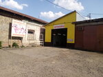 Avtomoyka (ulitsa Ordzhonikidze No:2), oto yıkama  Lysva'dan
