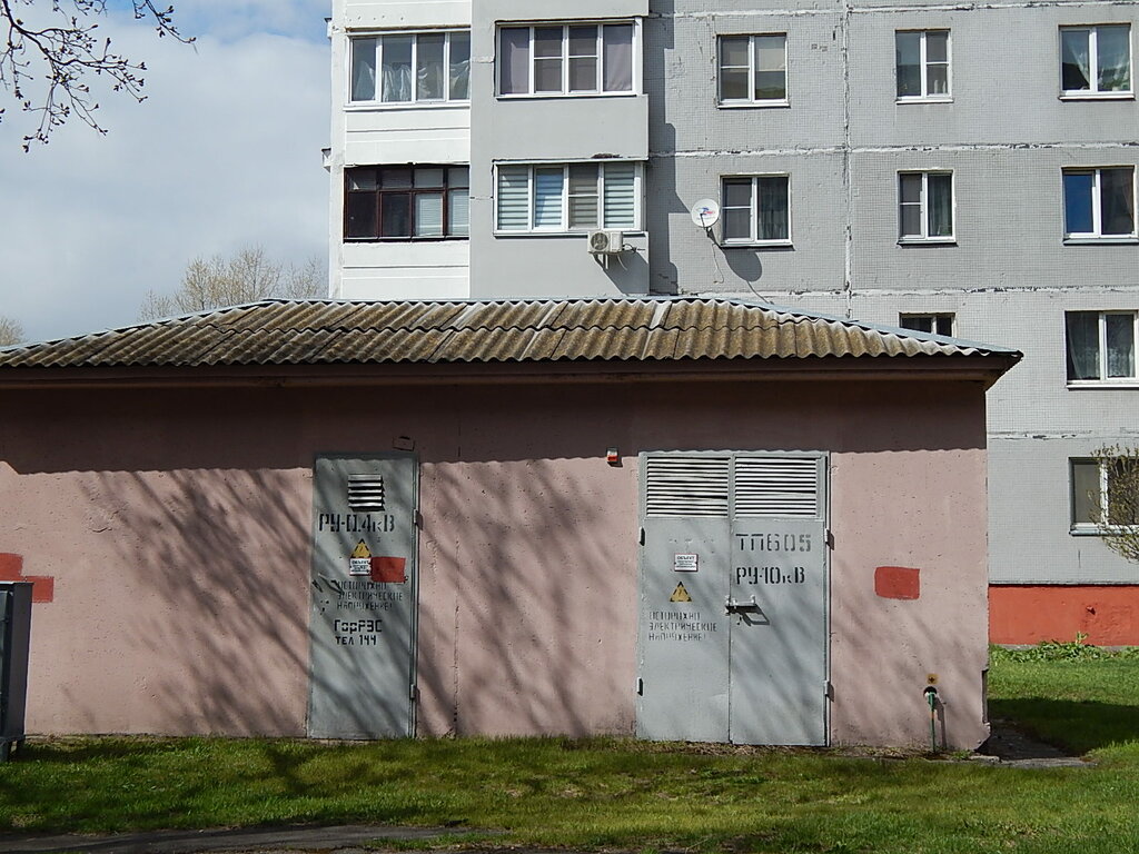 Mühendislik altyapısı Трансформаторная подстанция № 605, Gomel, foto