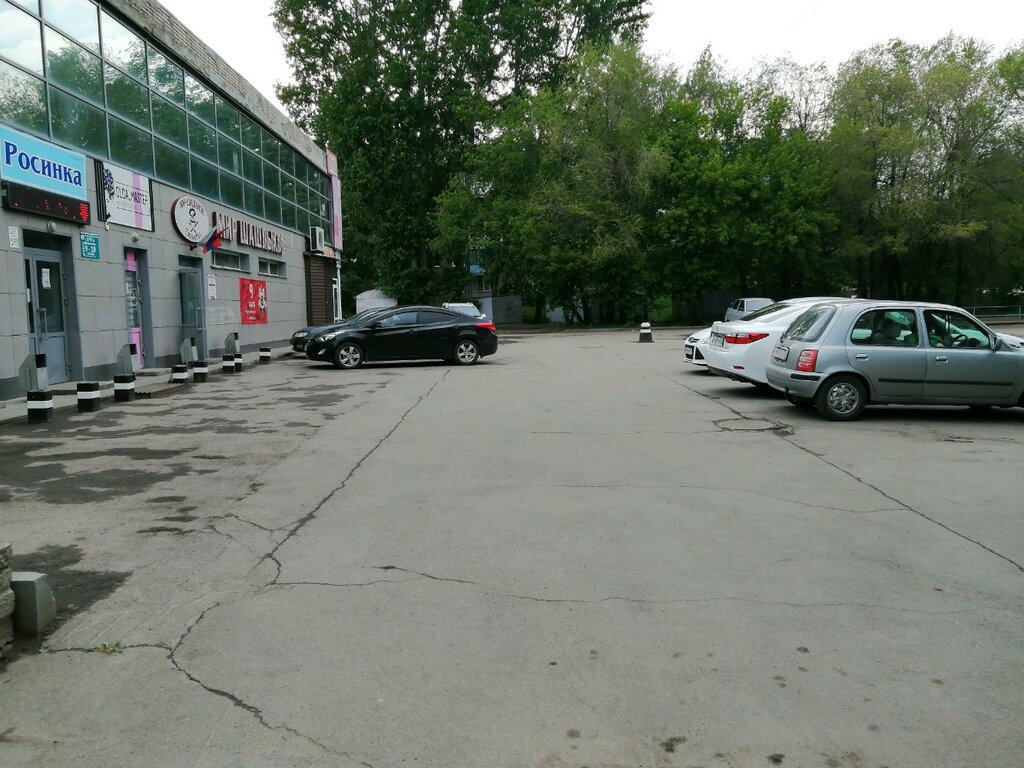 Otoparklar Parking lot, Barnaul, foto