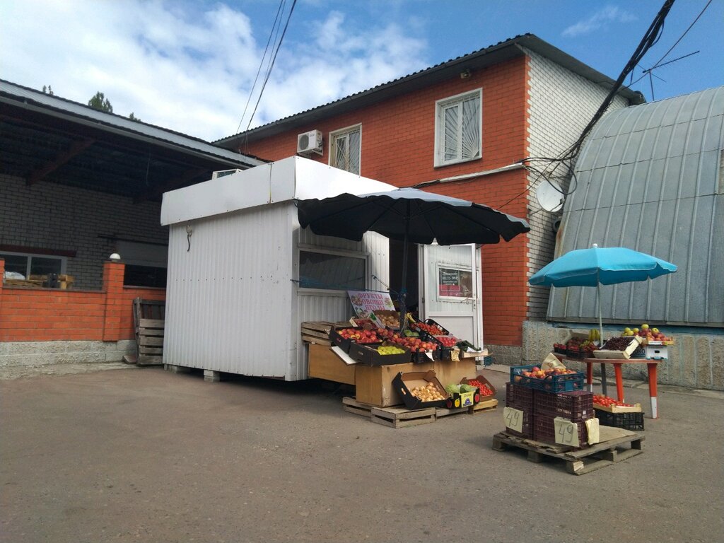 Manavlar Фрукты и овощи, Briansk, foto