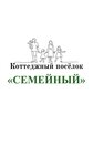 Kottedzhny poselok Semeynyy (Lesnaya ulitsa No:51, posyolok Oktyabrskiy), arazi dizisi  Rostovskaya oblastından