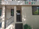 StopveS (Moldaǵulova kóshesi No:30, Almaly City Administrative District), tıp merkezleri ve klinikler  Almatı'dan