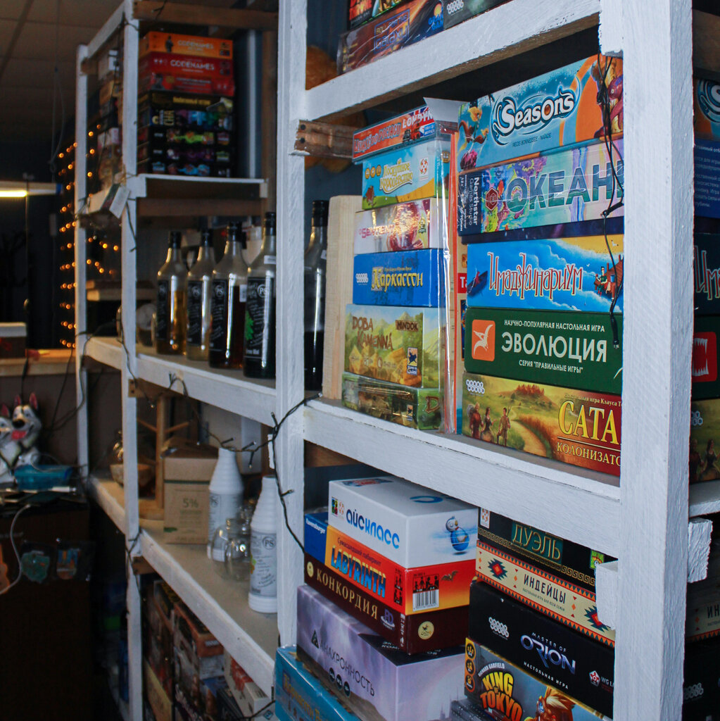 Antikafe Anticafe Lighthouse, Kondrovo, foto