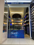 Oblacko (Saint Petersburg, Lensoveta Street, 38), tobacco and smoking accessories shop  Saint‑Petersburg'dan