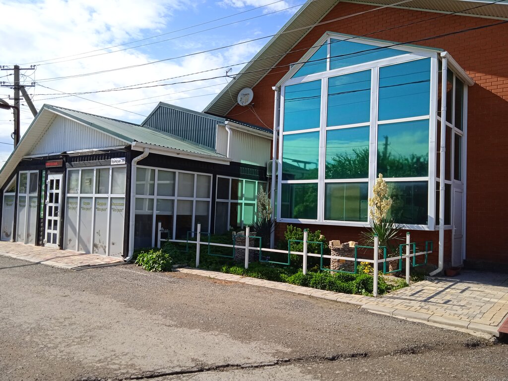 Otel Как дома, Krasnodarski krayı, foto
