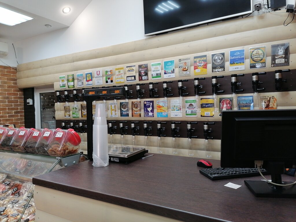 Bira dükkanı Территория пива, Liubertsy, foto