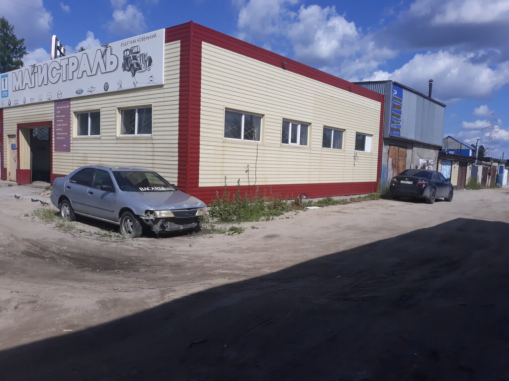 Otomobil servisi STO Magistral, Noyabrsk, foto