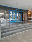 Ростбилд (Bolshaya Sadovaya Street No:188А), proje enstitüleri, kurumları  Rostov‑na‑Donu'dan