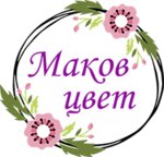 Маков Цвет (Timiryazeva Street No:27), çiçek teslimatı  Izhevsk'ten