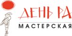 АМК День РА (Reshetnikova Drive No:22А), reklam ajansları  Yekaterinburg'dan