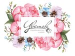 Cvetok (Sovetskaya ulitsa No:115), çiçekçiler  Slobodskoy'dan