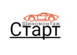 Start (Yuliusa Fuchika Street No:50, Nizhniy Novgorod), oto lastik tamiri  Nijni Novgorod'dan
