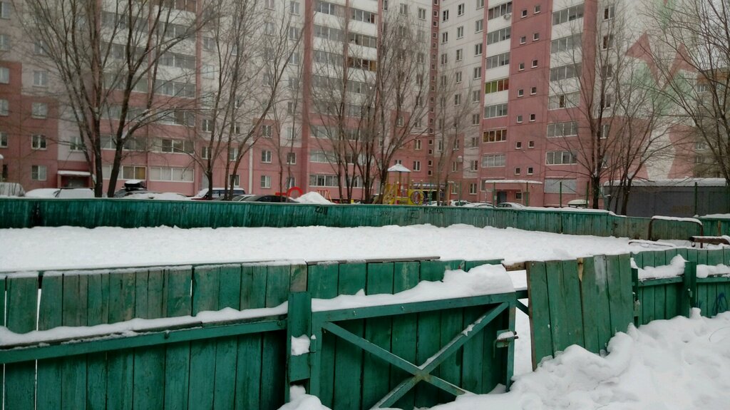 Buz pateni pistleri Skating rink, Magnitogorsk, foto